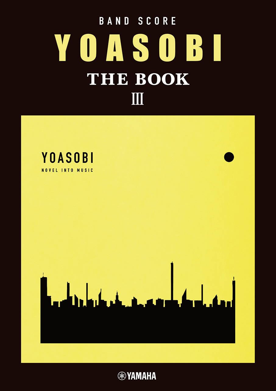 YOASOBI THE BOOK 3 Band Score Sheet Music – Wasabi Sheet Music